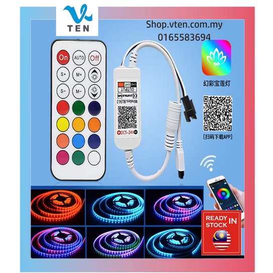 DC5-24V 21Keys RF Controller Mini Pixels Dimmer Wireless Remote For ...