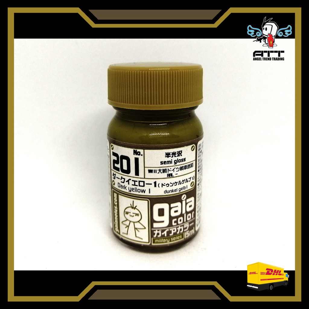 GAIA COLOR NO.201 DARK YELLOW 15ML - MILITARY SERIES (Gunpla Gundam ...