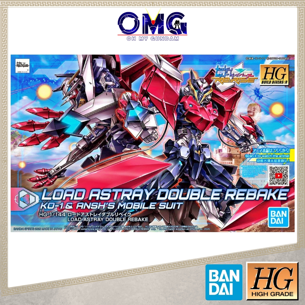 Bandai HGBD Gundam Load Astray Double Rebake 60433 HG Build Divers Re ...