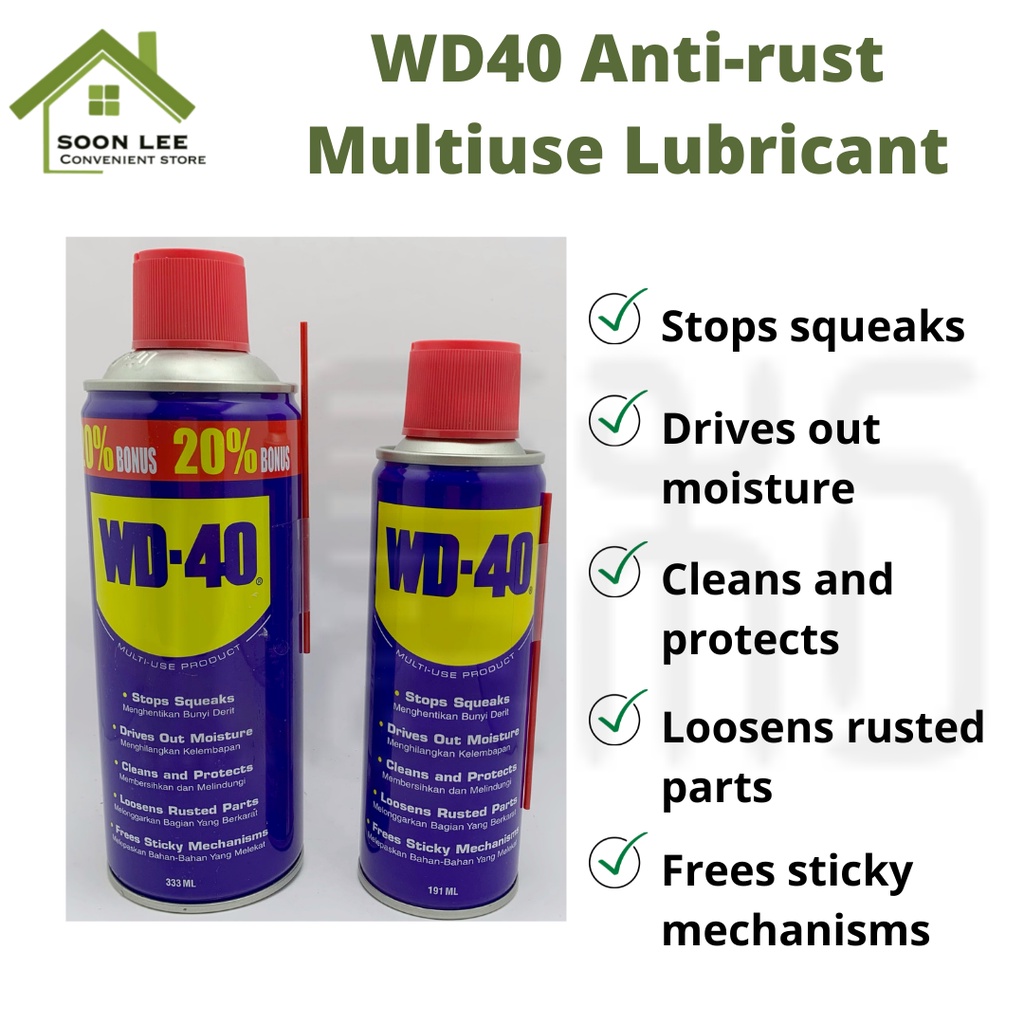 WD40 Anti-rust Multipurpose Lubricant | Shopee Malaysia