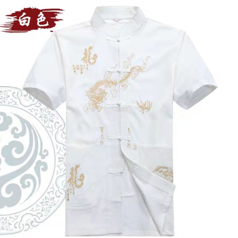 Men Samfu Traditional Costume Dragon Samfu Plus Size Chinese New Year ...