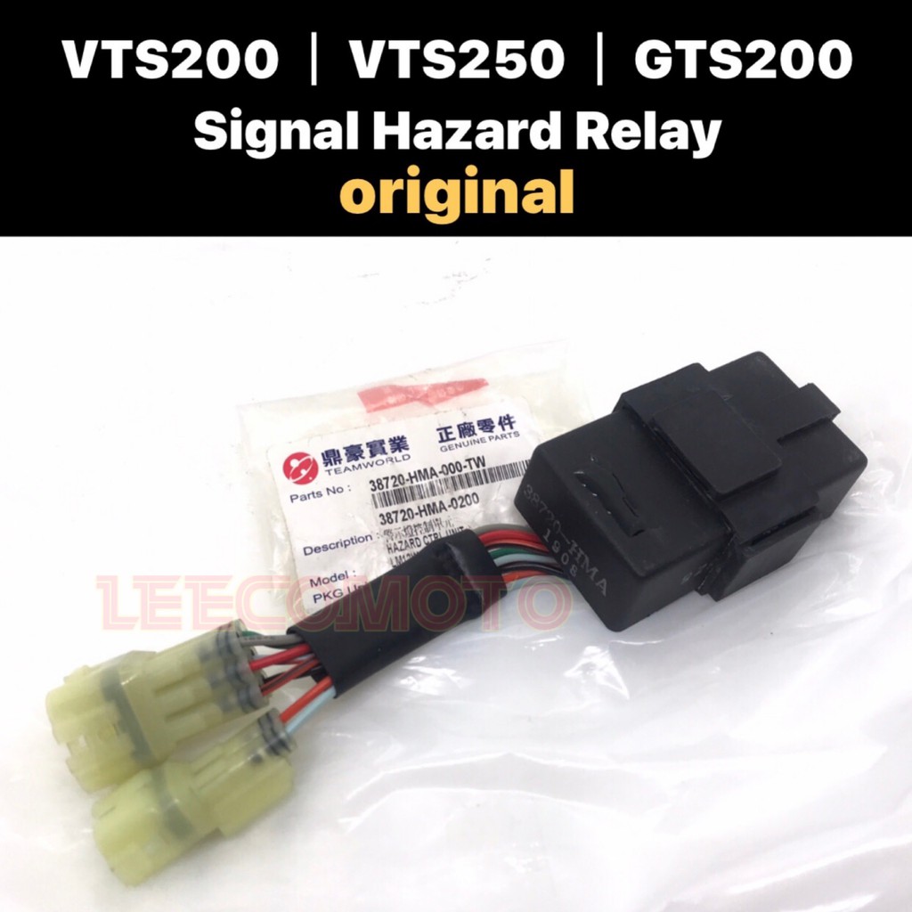 SYM VTS200 SIGNAL RELAY ( ORIGINAL ) 38720-HMA-000 //SAMA GTS200 ...