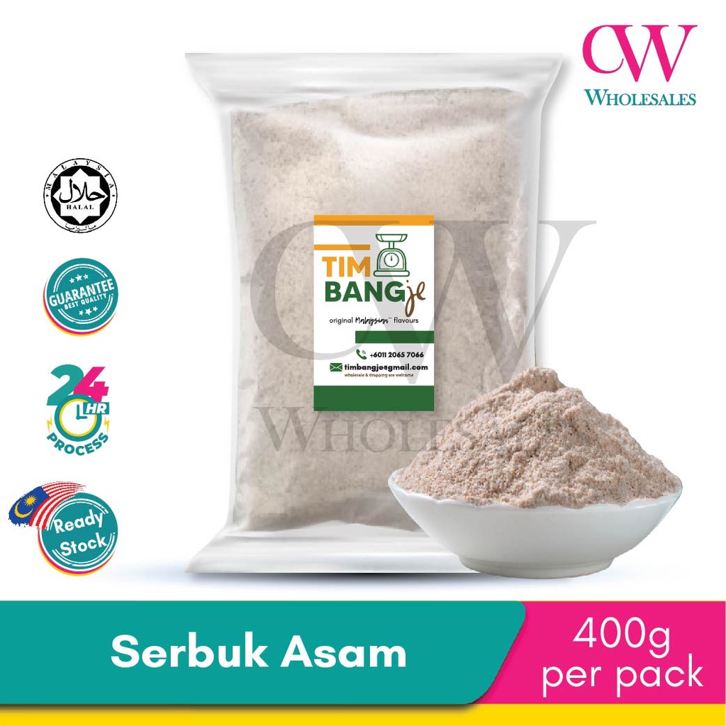 Serbuk Asam Cap Harimau Plum Powder 400g 200g 50g | Shopee Malaysia
