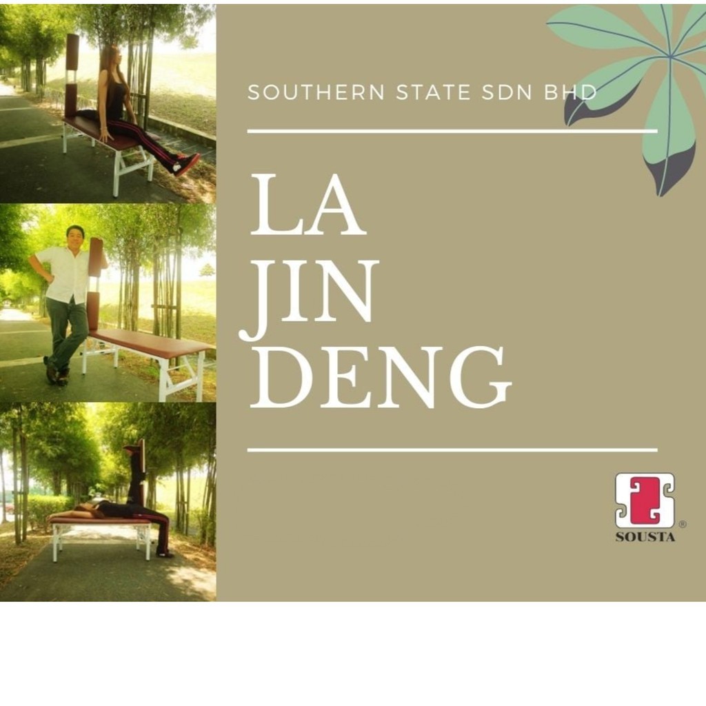 Lajin Bench La Jin Deng LaJinDeng 拉筋凳 (Stretching Chair/Bed) Self ...
