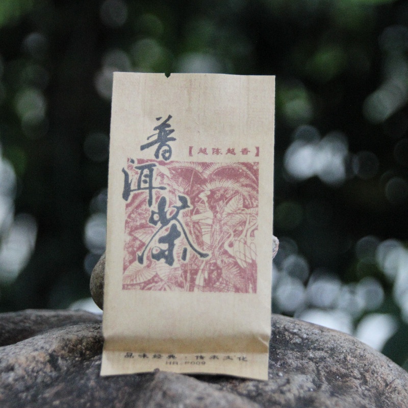 金典 糯米香 普洱小沱茶 Jin Dian Glutinous Nuo Mi Xiang Pu Er Chinese Tea candy ...