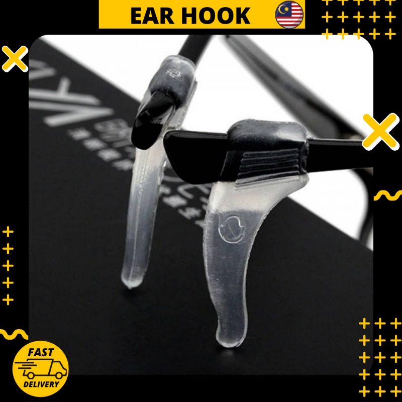 Malaysia seller fander Eyewear Ear Hook Pairs Silicone Eyeglasses ready ...