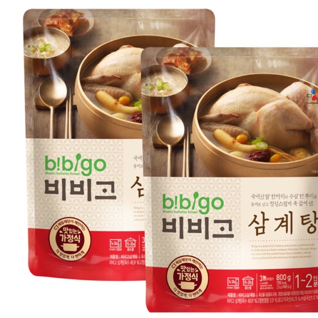 🇰🇷 CJ Bibigo Chicken Soup 800g x 2 | Shopee Malaysia
