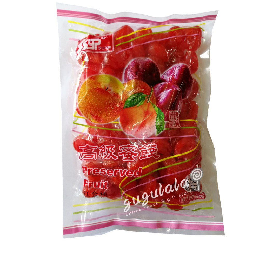 Red Prune Asam Limau Merah 500g | Shopee Malaysia