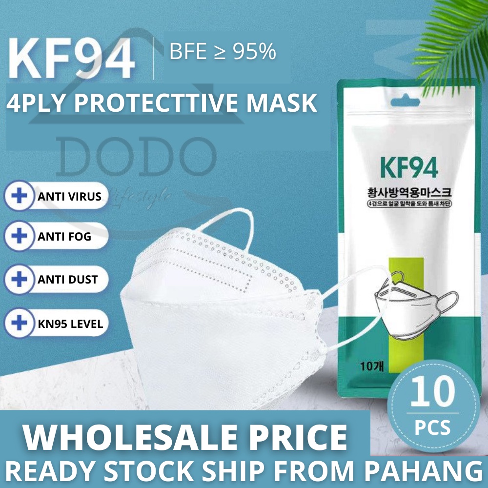 Dodo [Ready Stock] 10pcs/Pack KF94 4Ply Mask Korea Adult Earloop KF94 Mask Non-Medical Ear Loop ...
