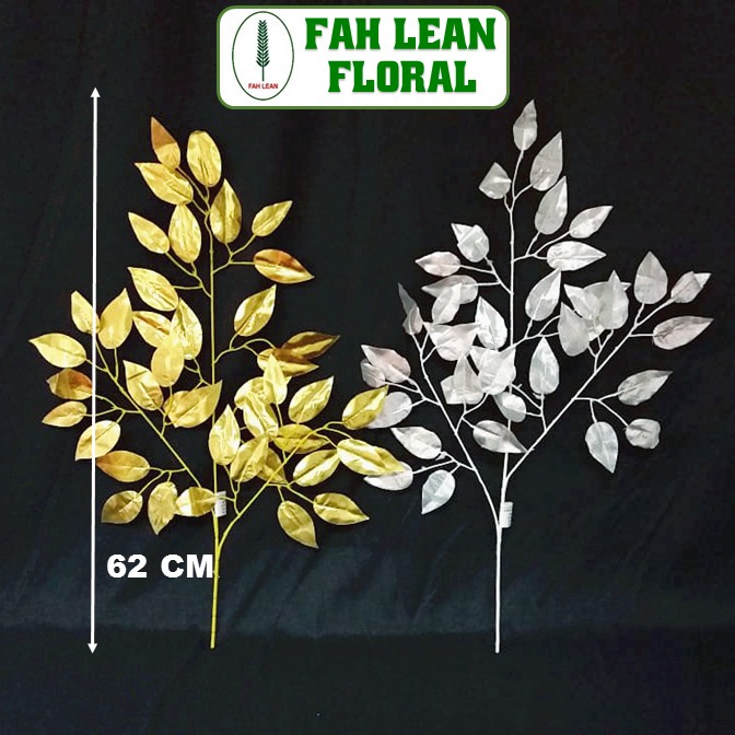 WHOLESALE RM2.03 ! Artificial Gold Silver Ficus Leaves / Daun Hiasan ...