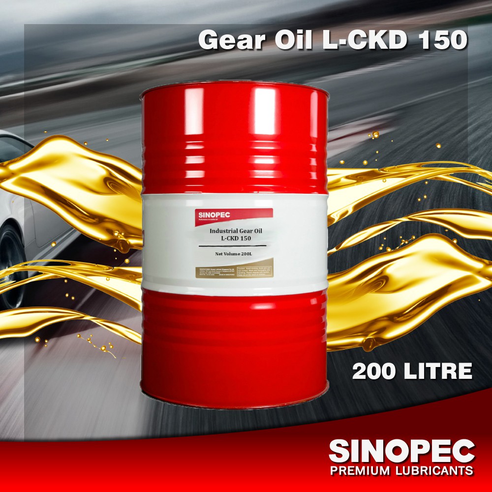 Heavy Duty EP Gear Oil, ISO VG 220, AGMA 55 Gallon Drum, 46% OFF