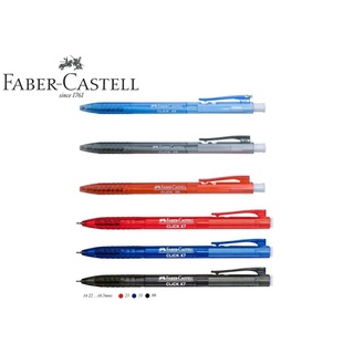Faber Castell Click 0.5mm Ball Pen 0.7mm Pen Faber Castell Pen Black Red Blue School Office Home ...