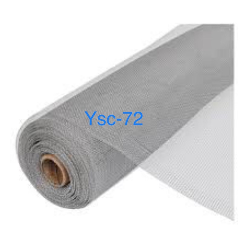 ALUMINIUM INSECT SCREEN NETTING / MOSQUITO NETTING MESH 4FT(H) x 24MTR ...