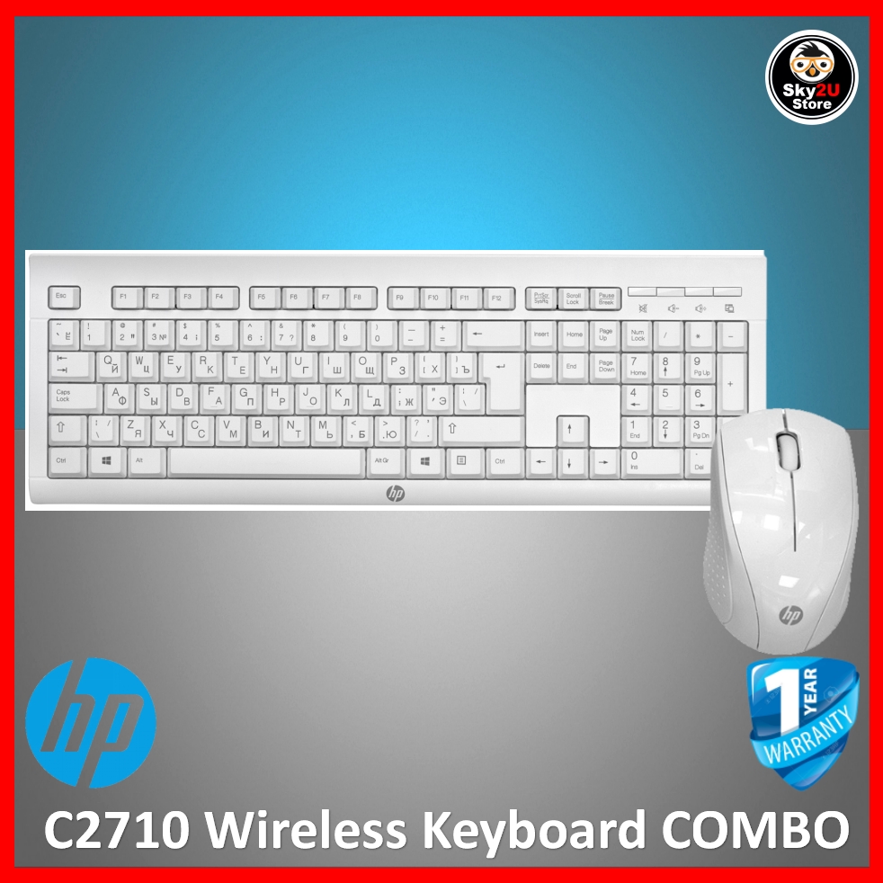 HP Wireless Keyboard & Mouse C2710 (White) | Shopee Malaysia