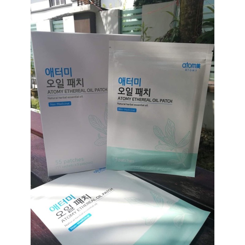 [NEW PACKAGING] Atomy Ethereal Oil Patch from Korea 艾多美精油贴布 | Shopee ...