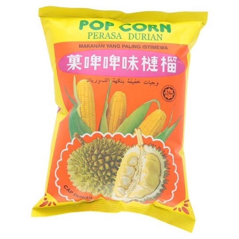 Perasa Durian popcorn 70g | Shopee Malaysia