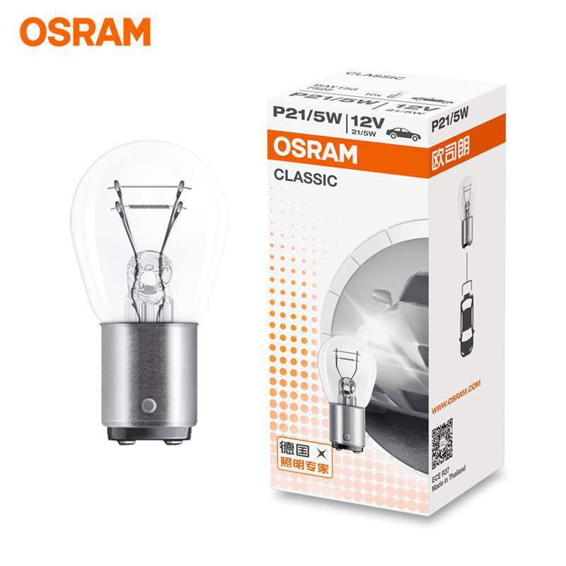 Osram Car Bulb 12V 1016 1141 24V 7511 7537 Brake Signal Mentol Tail ...