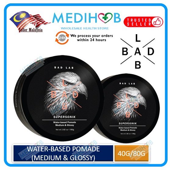 BAD LAB [SUPERSONIK] Water-based Pomade Medium & Glossy With Fluidipure™ 40G (EXP10/2025) / 80G ...