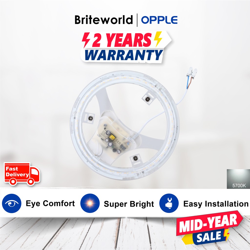 [3 Years Warranty] Opple LED 22W Magnet Module Circular Tube ...