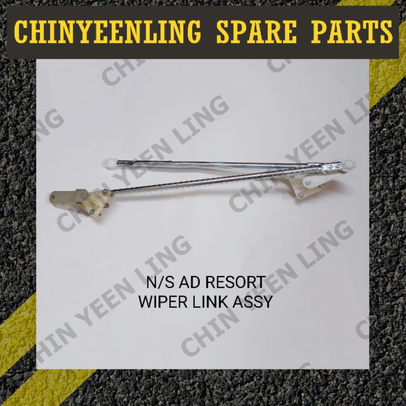Nissan AD Resort Wiper Link Assy | Shopee Malaysia
