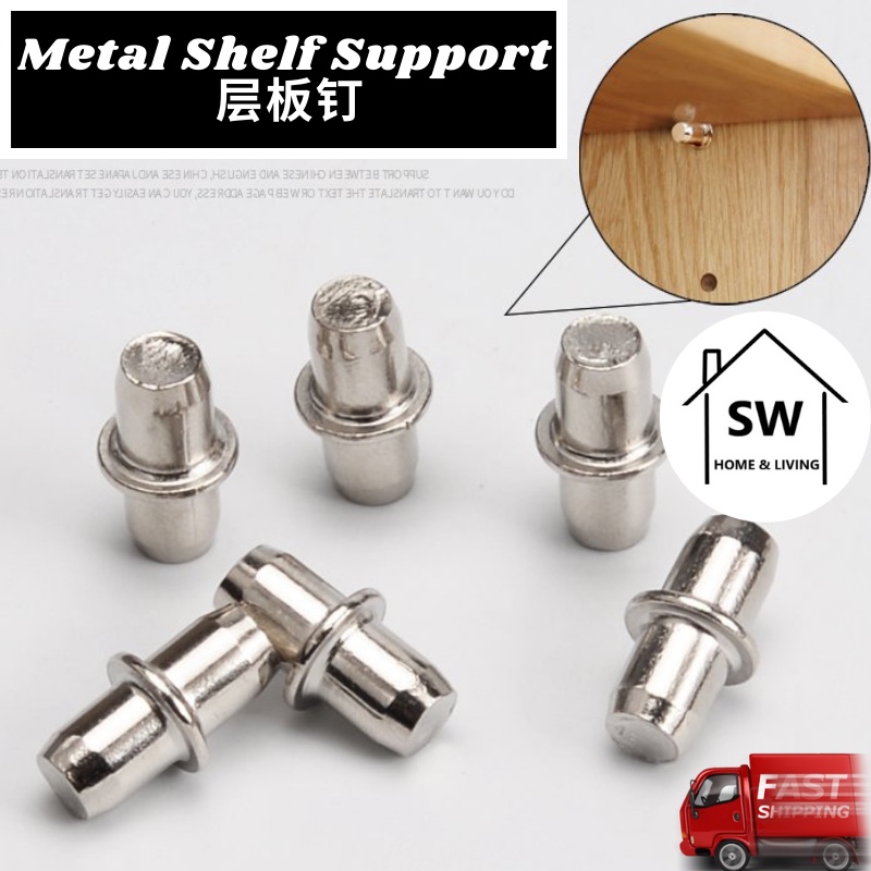 SW 50pcs Shelves Support Pin Shelf Support Nut Pin Rak Stud 层板钉 Harga ...
