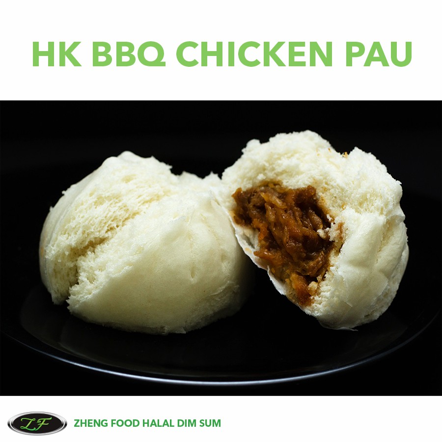 20pc. 1Kg Zheng Food Dim Sum Siew Pau Halal Hong Kong BBQ Chicken Pau ...