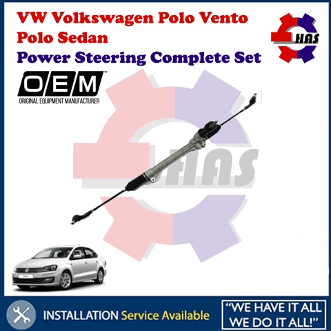 VW Volkswagen Polo 1.6 Vento Polo Sedan Power Steering Rack Complete ...