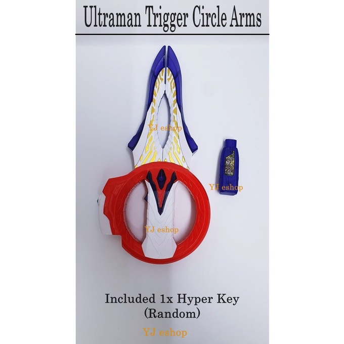 Ultraman Trigger Circle Arms Hyper Key Power Sword Toy Mainan Ultraman ...