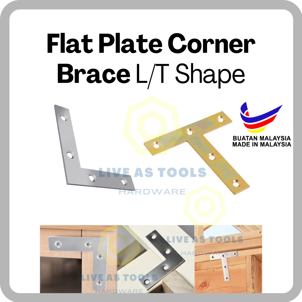 [L Shape T Shape] Corner Flat Metal Plate/ Repair Bracket/ Frame ...