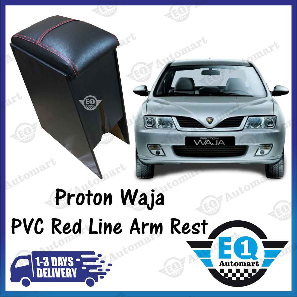 PROTON WAJA PVC Red Line Arm Rest | Shopee Malaysia