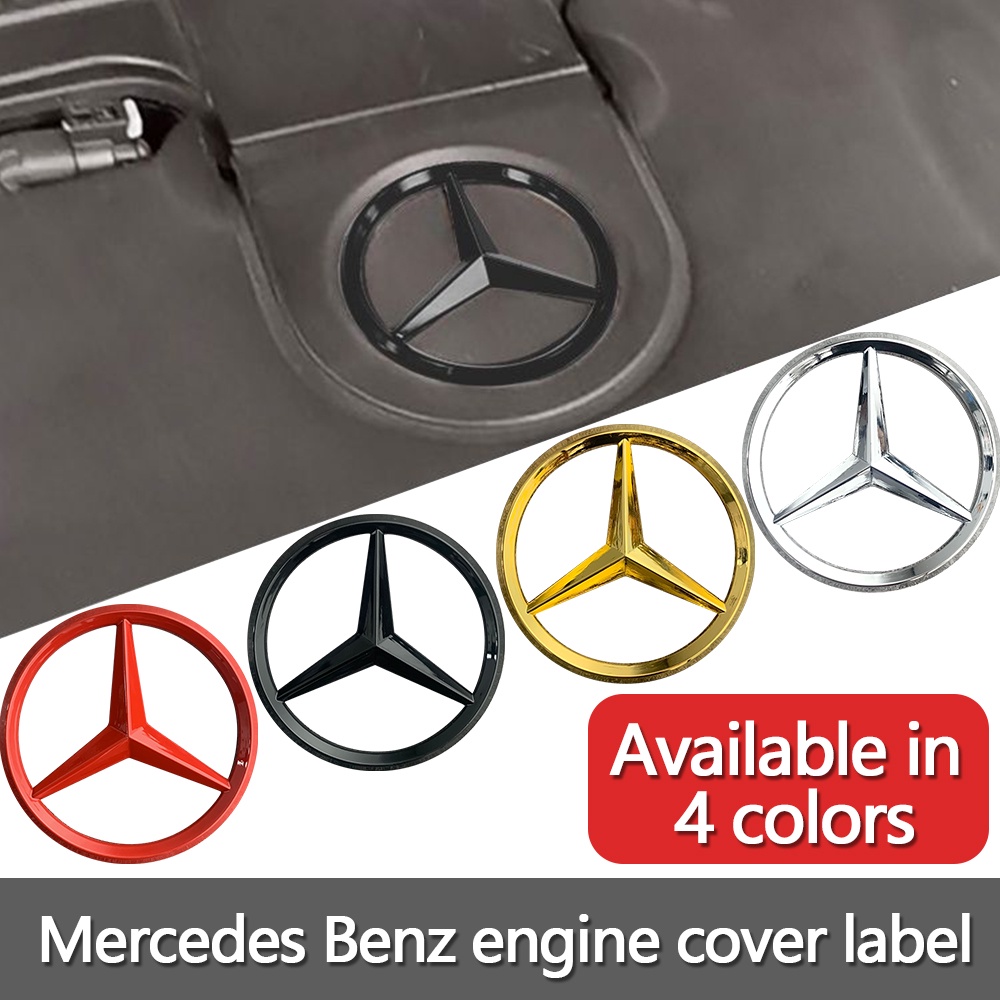 Aluminum Metal Car Logo Sticker Engine Cover Logo Decal for Mercedes ...