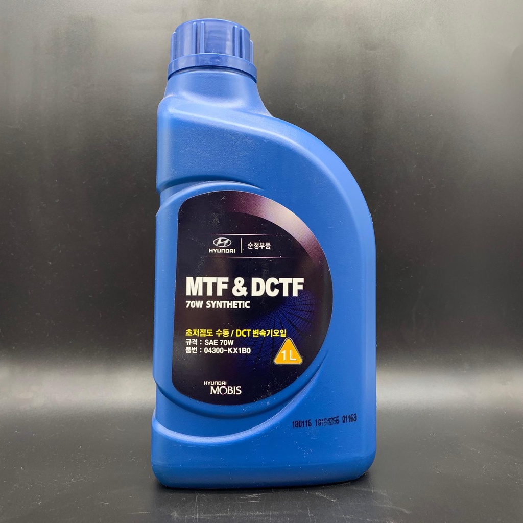 AUTOMATIC TRANSMISSION FLUID / MTF & DCTF 7 SPEED (1L) GL4 SAE70W ...