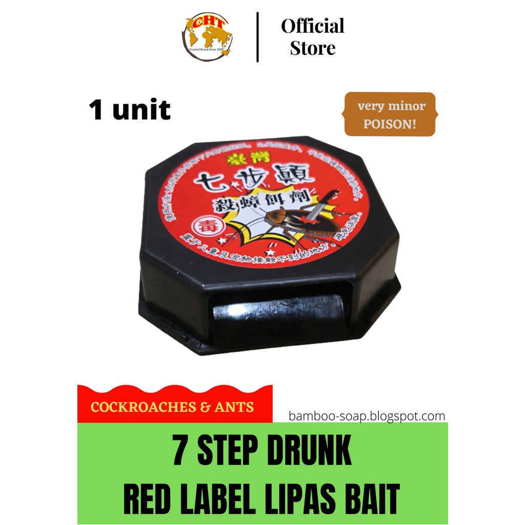 七步颠 7 Step Drunk Cockroaches Bait Red Label | Shopee Malaysia