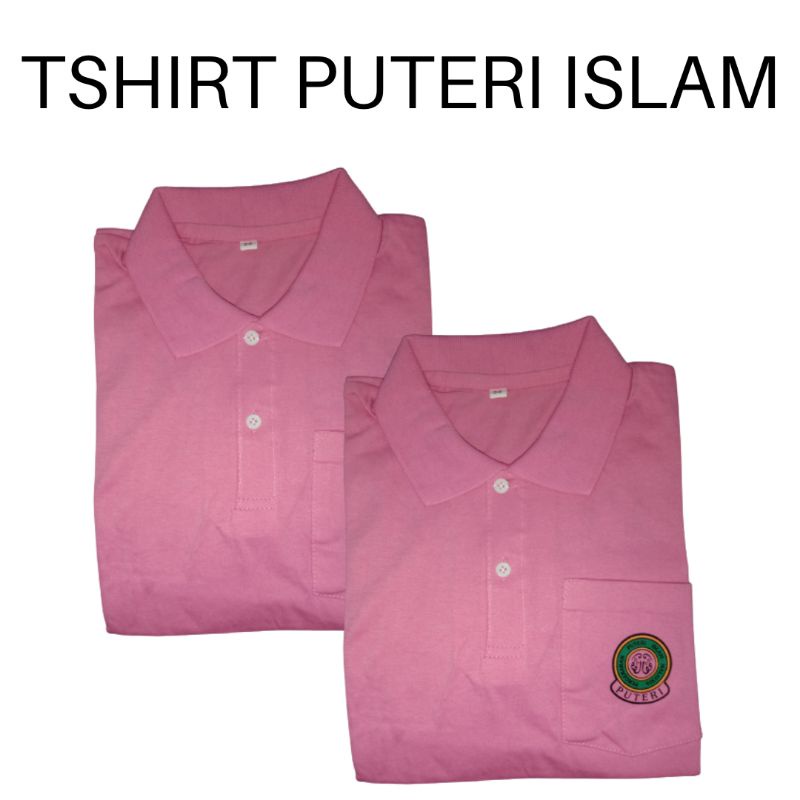 [READY STOCK] T-Shirt Persatuan Puteri Islam - PPIM - Baju kokurikulum ...