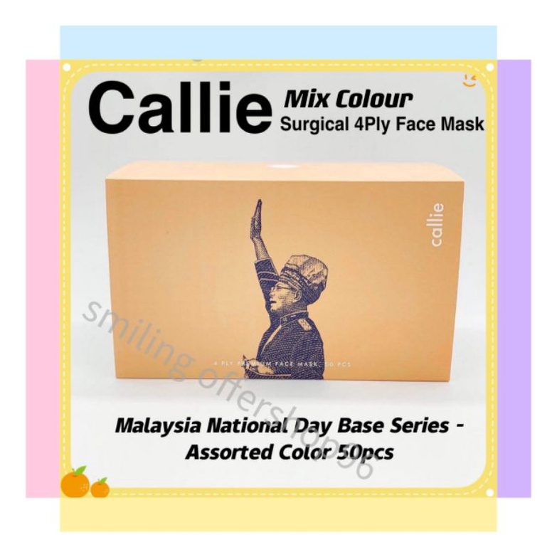 Callie 4 Ply Surgical Disposable Adult Face Mask Malaysia National Day ...