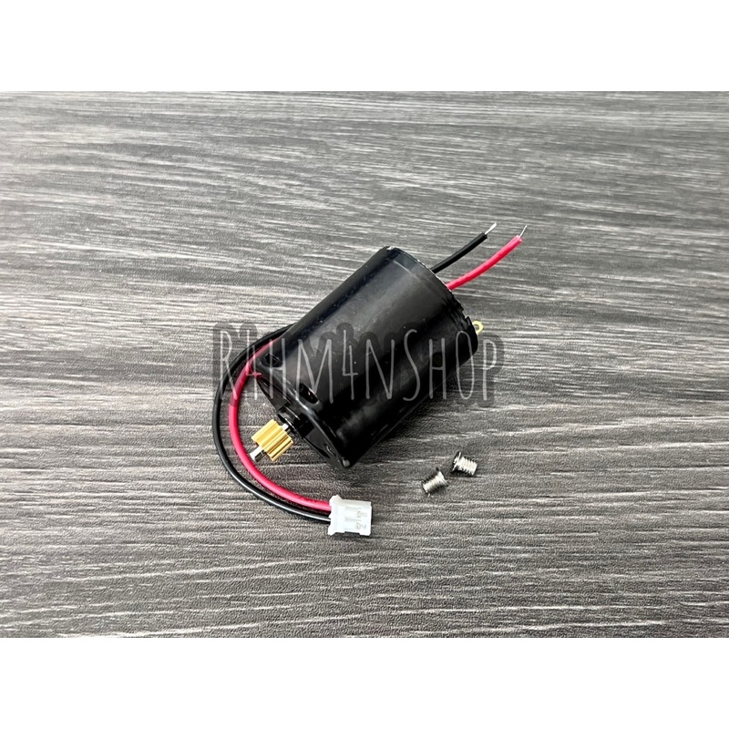 WPL D12 D42 (motor setan) 370 brushed motor replacement parts for ...