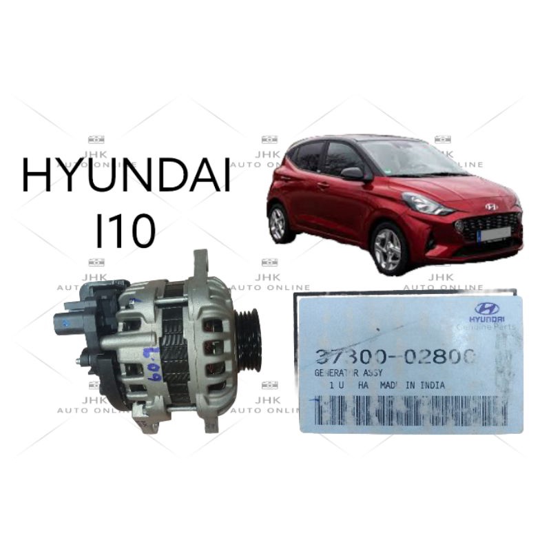HYUNDAI I10 ALTERNATOR (1PIN) 100%ORIGINAL 37300-02800 | Shopee Malaysia