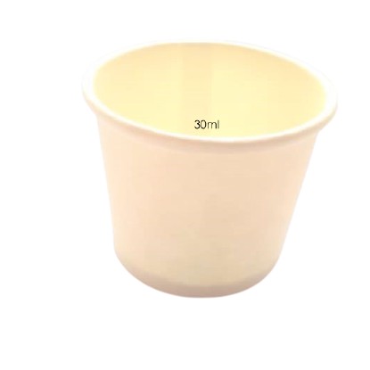 1oz Paper Cup Sampling Cup White 300 pieces | Shopee Malaysia