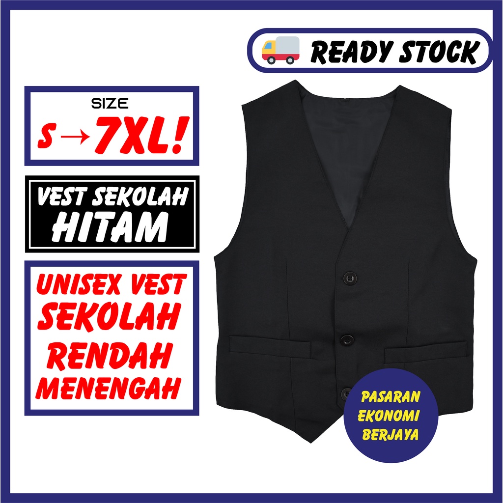 VEST SEKOLAH HITAM PLUS SIZE BLACK SCHOOL VEST UNIFORM PENGAWAS SEKOLAH ...