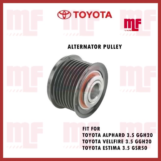 TOYOTA ALPHARD VELLFIRE 3.5 GGH20 ESTIMA 3.5 GSR50 ALTERNATOR PULLEY ...