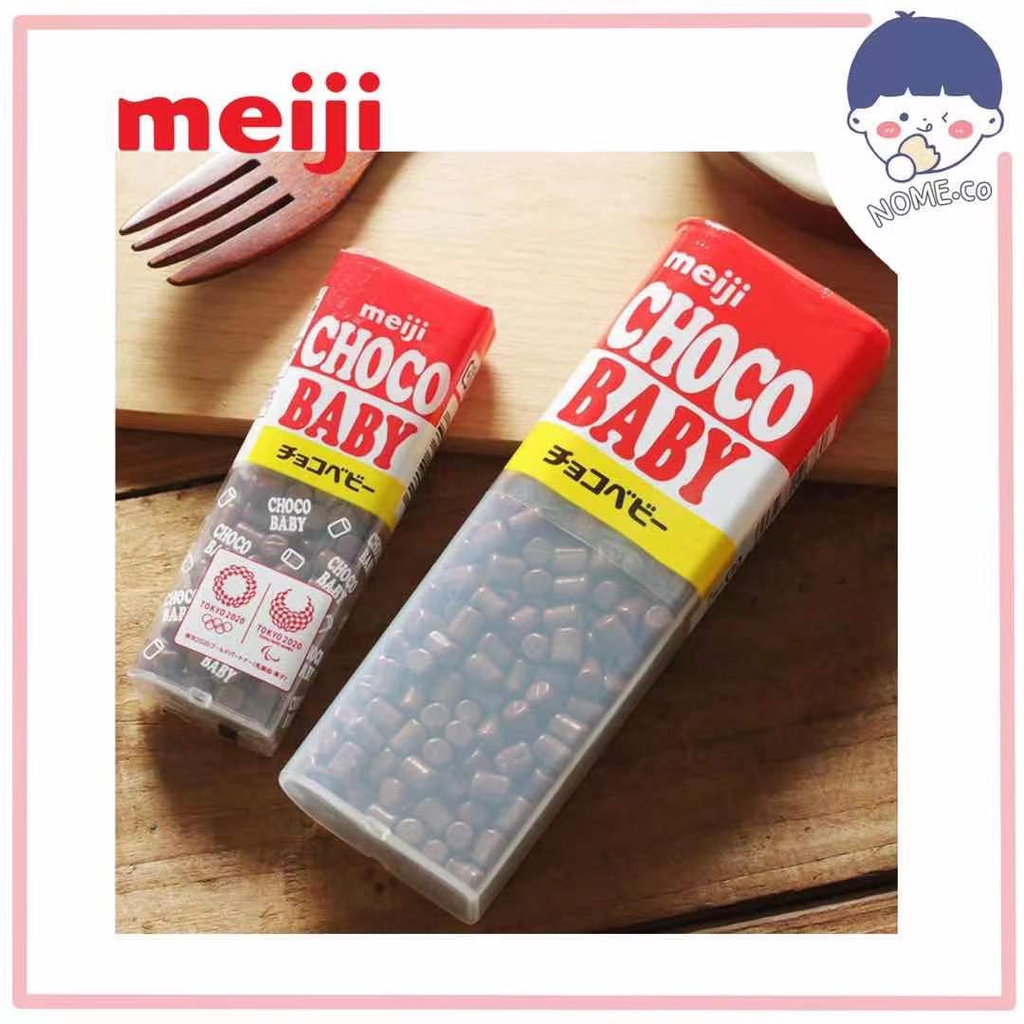 【Japan】Meiji 日本明治 Choco Baby Milk Chocolate 牛奶巧克力豆 32g | Shopee Malaysia