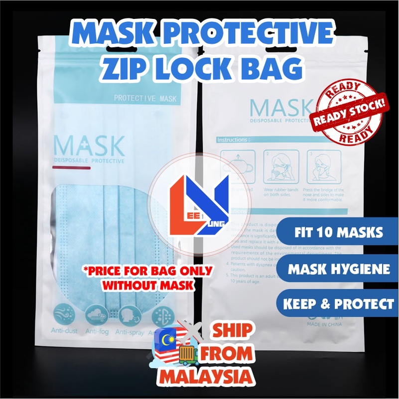 3 Ply Face Mask Bag Zip Lock Seal Play Adult Kid Mask Packing Bag ...