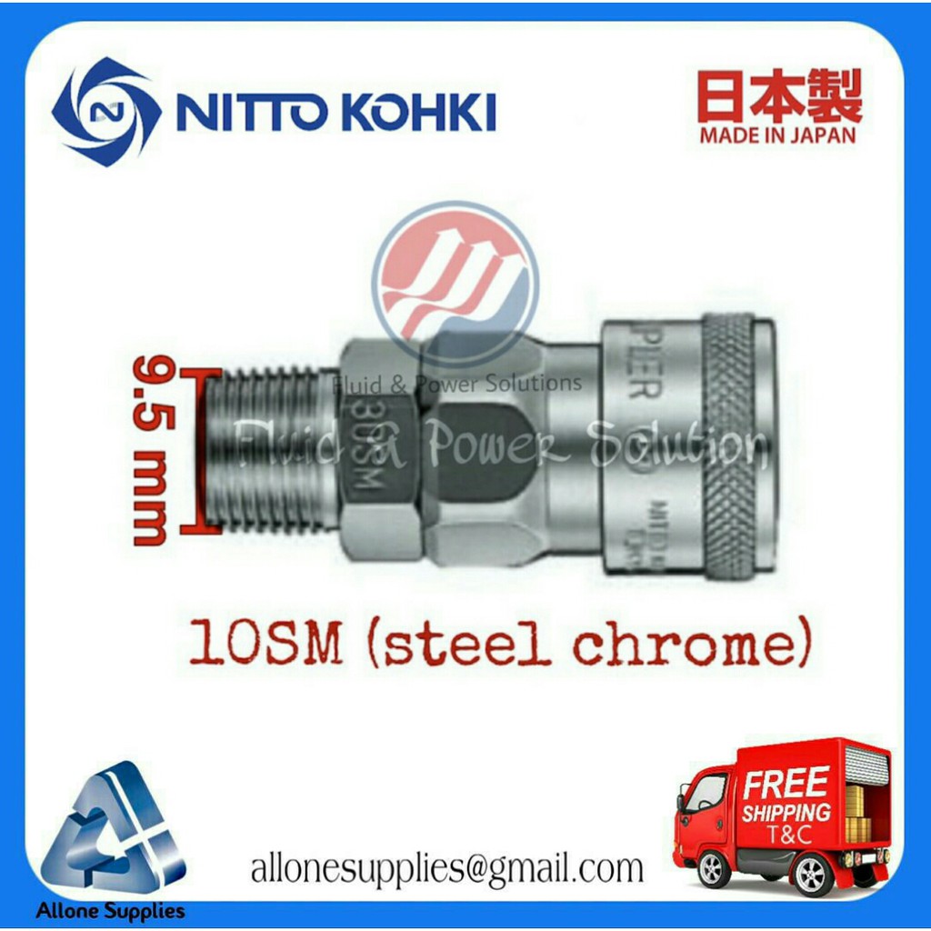 "Original" 10SM Socket Nitto Kohki Japan Hi Cupla air coupling ...