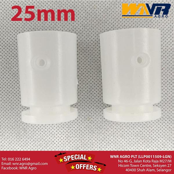 1 PCS Greenhouse Sheath Pull Bar Protect Jacket for Tube 25mm | Shopee ...