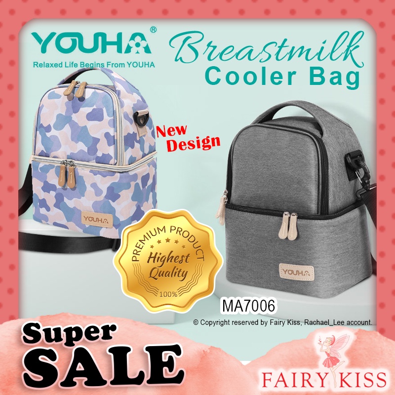 Youha Cooler Bag | Breast Milk Storage Bag | Beg Simpan Susu | Beg Susu ...