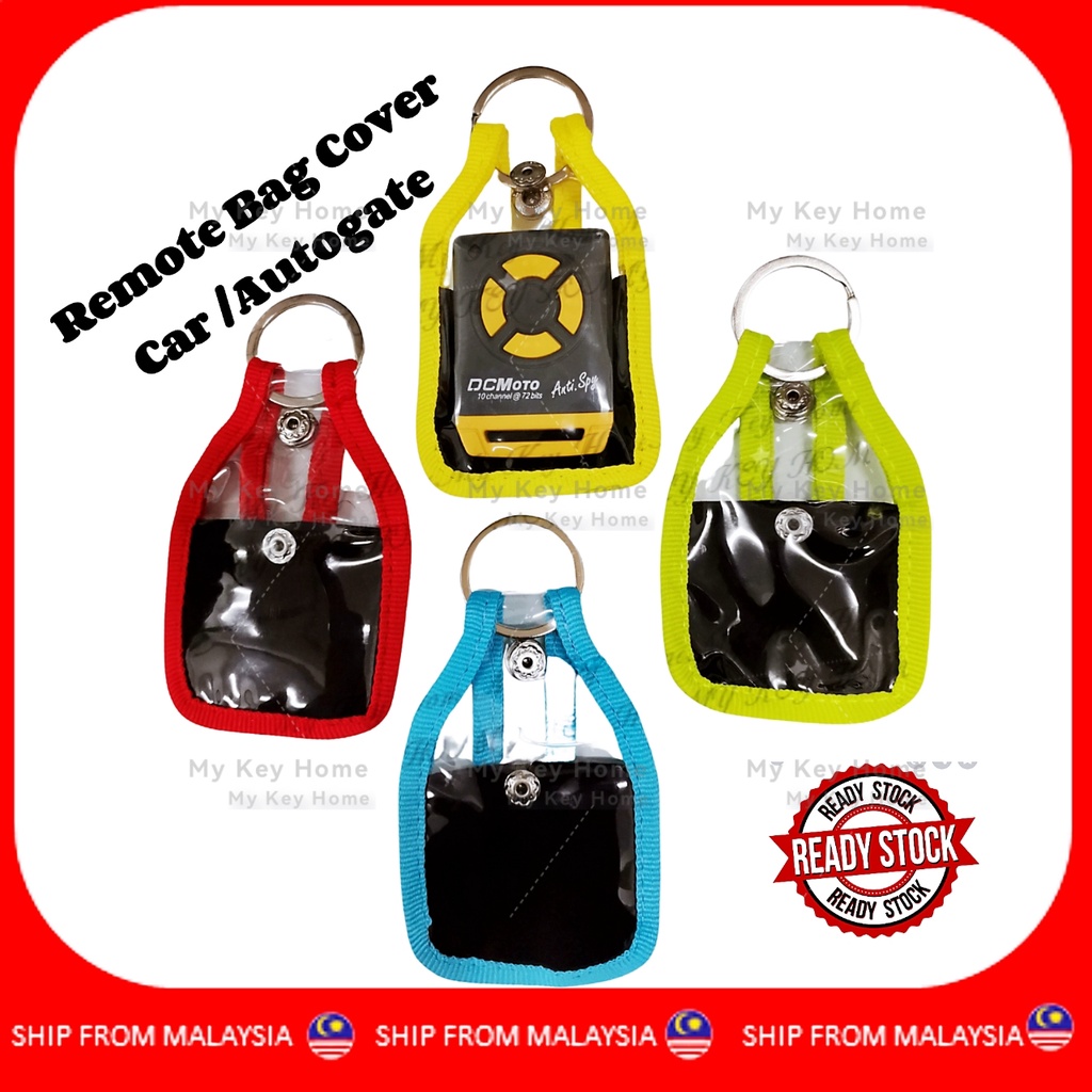 Remote Bag Cover for Car And Autogate | Shopee Malaysia