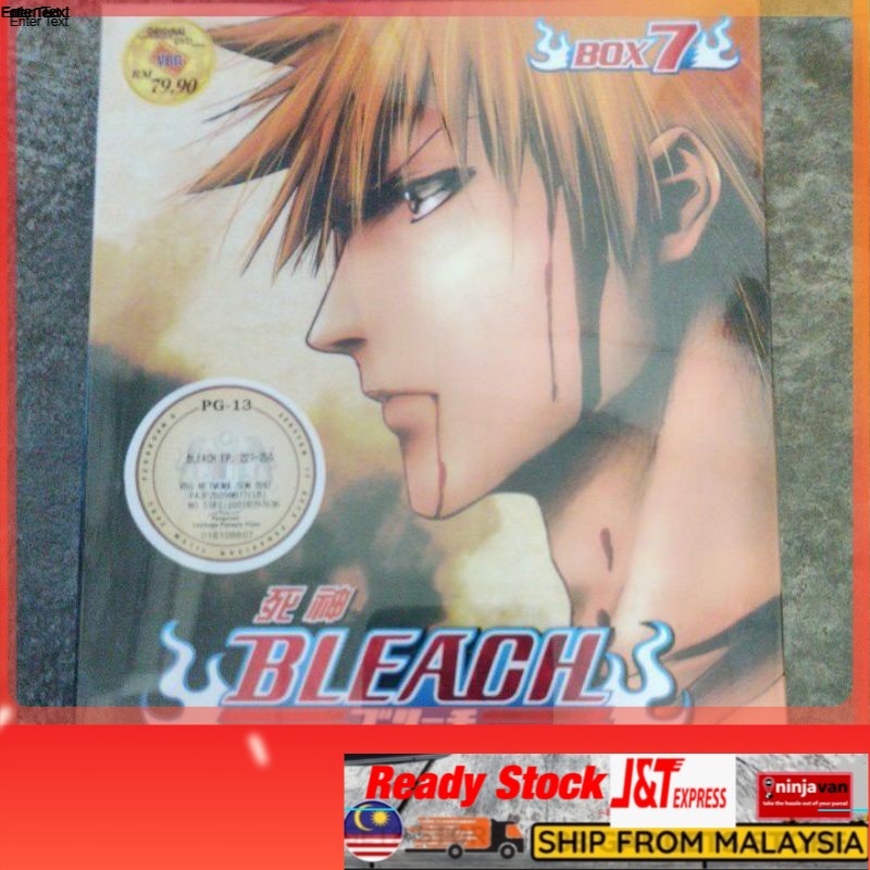 Bleach Vol 227-250 Box 7/死神 | Shopee Malaysia