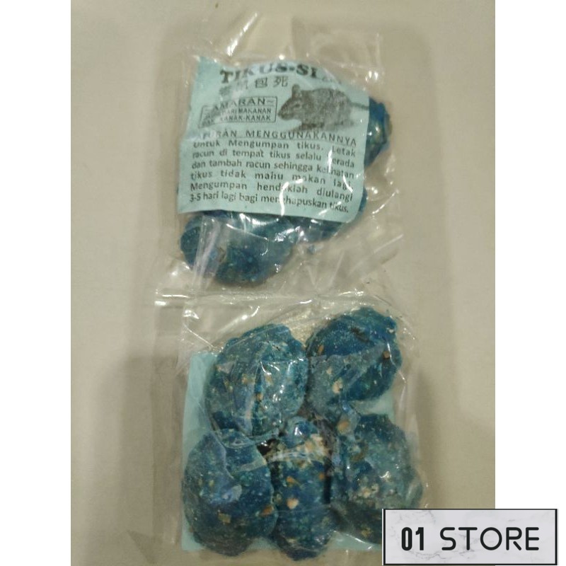 Rat Bait/Ubat Tikus/Tikus Si Makan (Pellet) | Shopee Malaysia