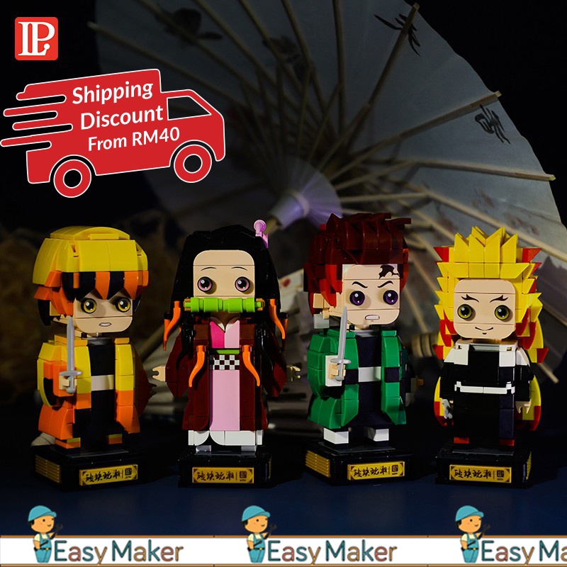 Demon Slayer Block Zenitsu Senjuro Nezuko Tanjiro Collection Brick ...