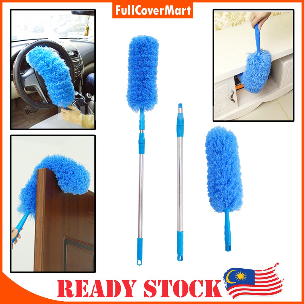 (HM6) Microfiber Flexible Fluffy colored Feather Duster with Hanging ...